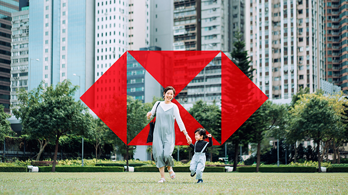 HSBC Greater Bay Area ESG Index | HSBC Commercial Banking